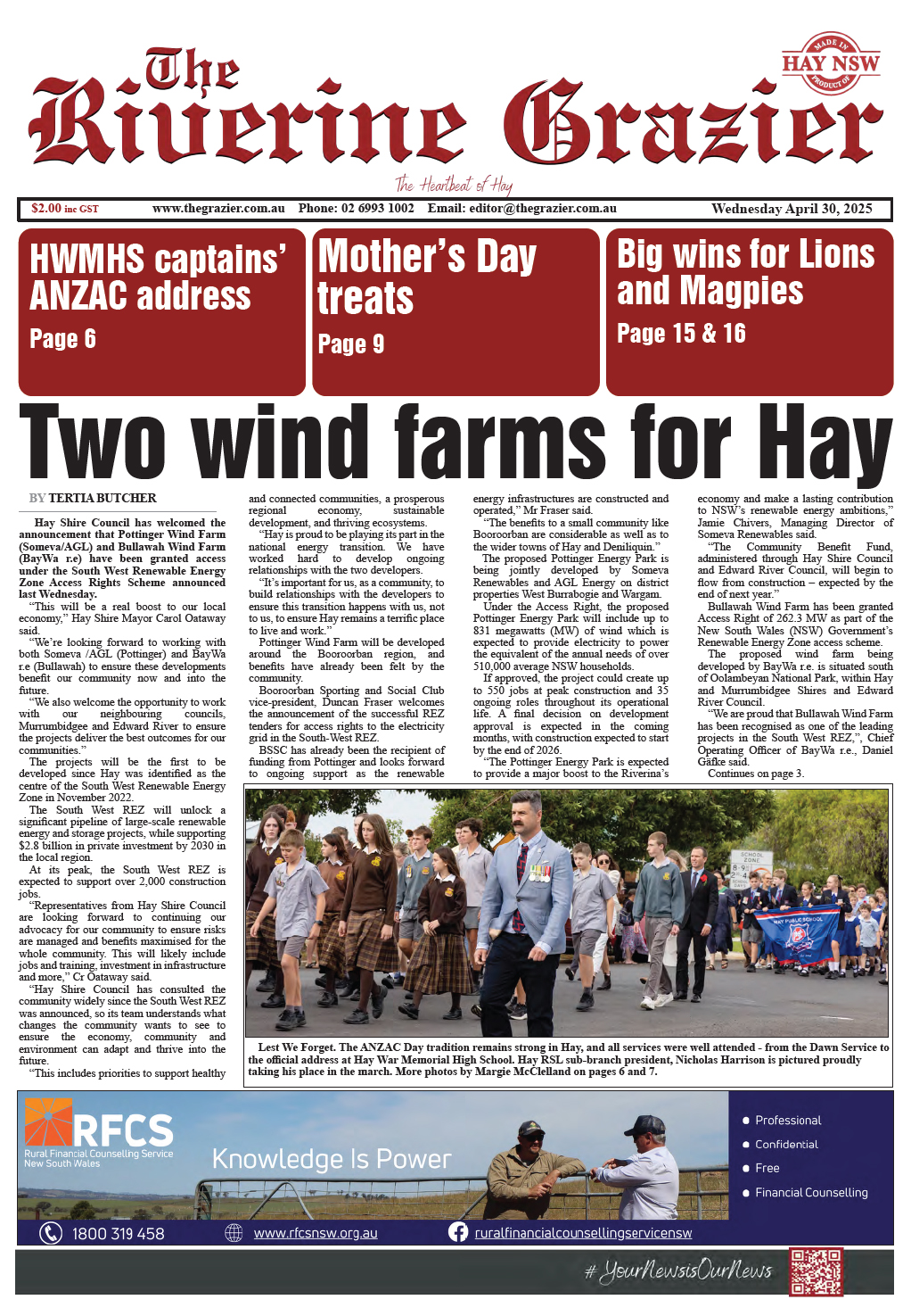 Two wind farms for Hay I Australian Rural & Regional News